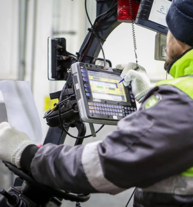 Warehouse Management System - Famous Software